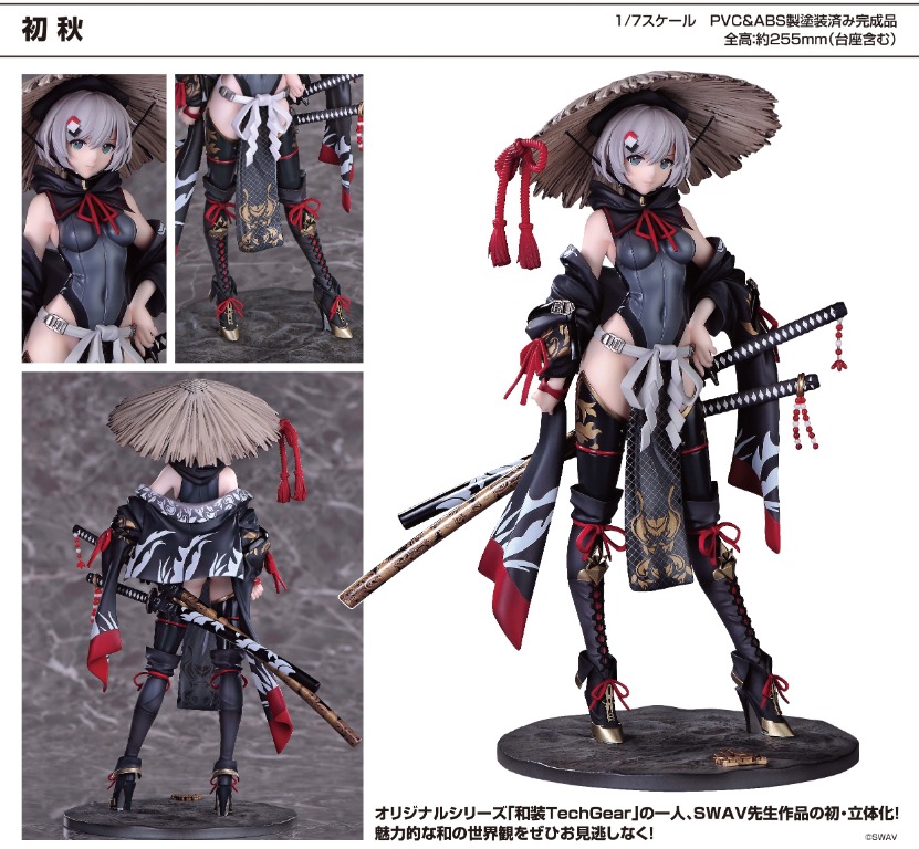 預購Pre-Order】 雙翼社(WINGS inc) 和装TechGear 初秋 1/7 插畫by SWAV Figure, 興趣及遊戲 ...