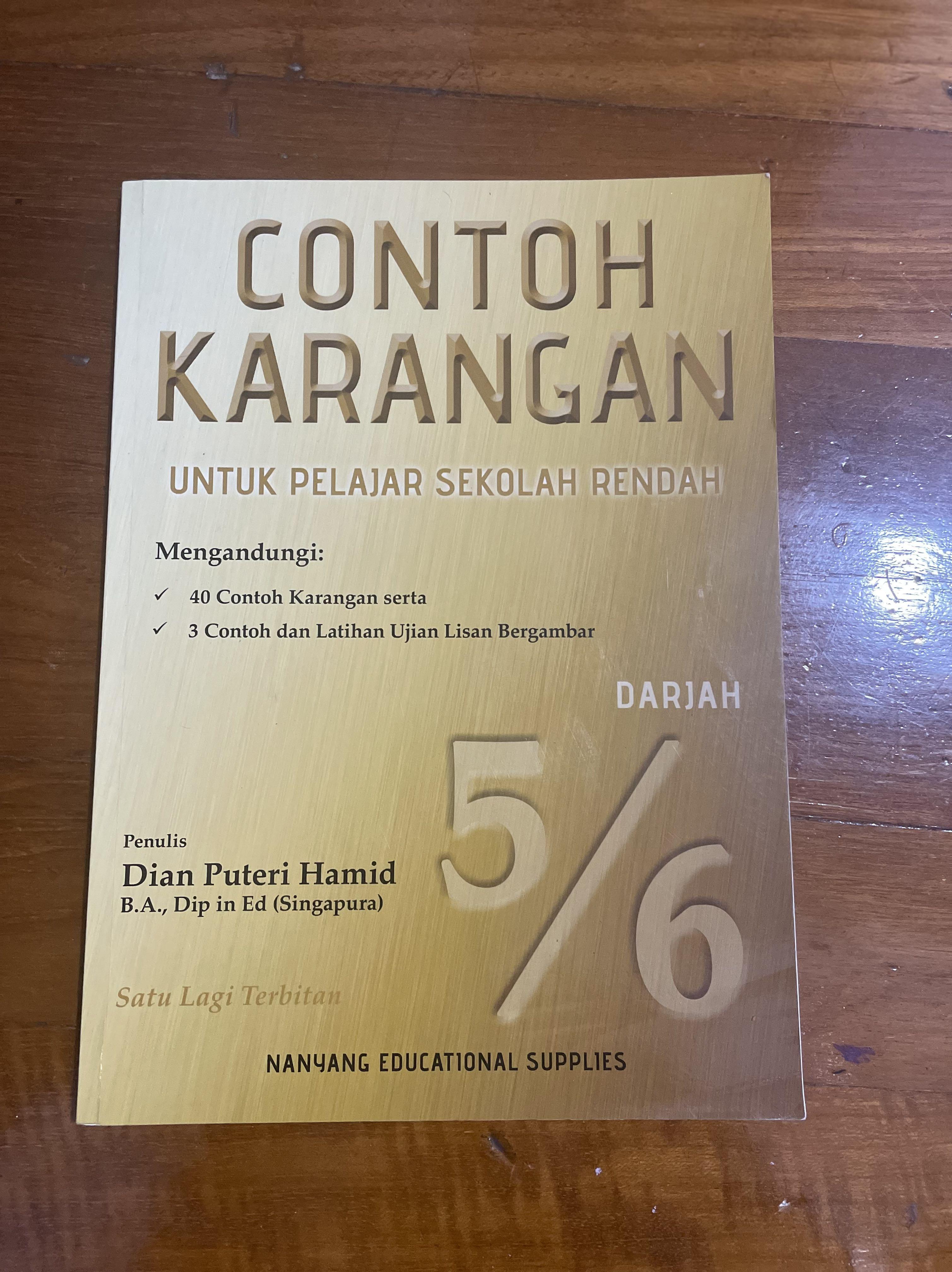 Primary 5 & 6 Malay Sample Essays/Contoh Karangan, Hobbies & Toys ...