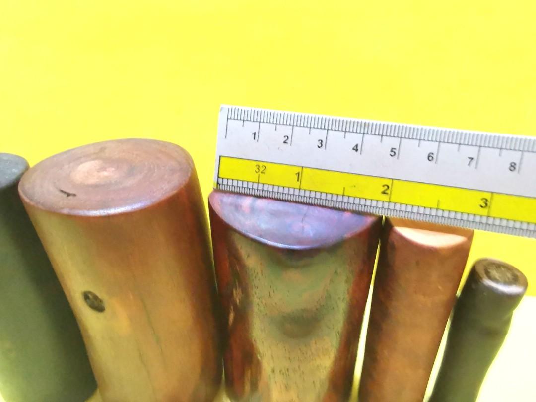 raja kayu+penawar hitam+kayu menang+penunduk gajah/kayu tas+kayu bertam ...