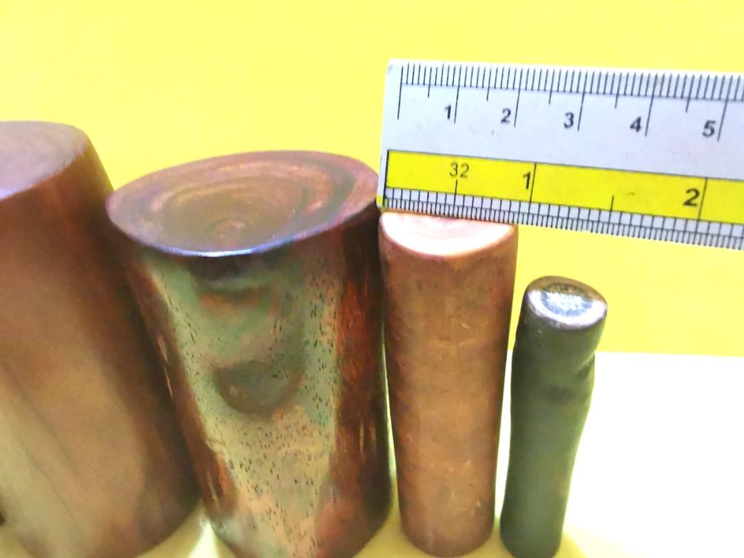 raja kayu+penawar hitam+kayu menang+penunduk gajah/kayu tas+kayu bertam ...