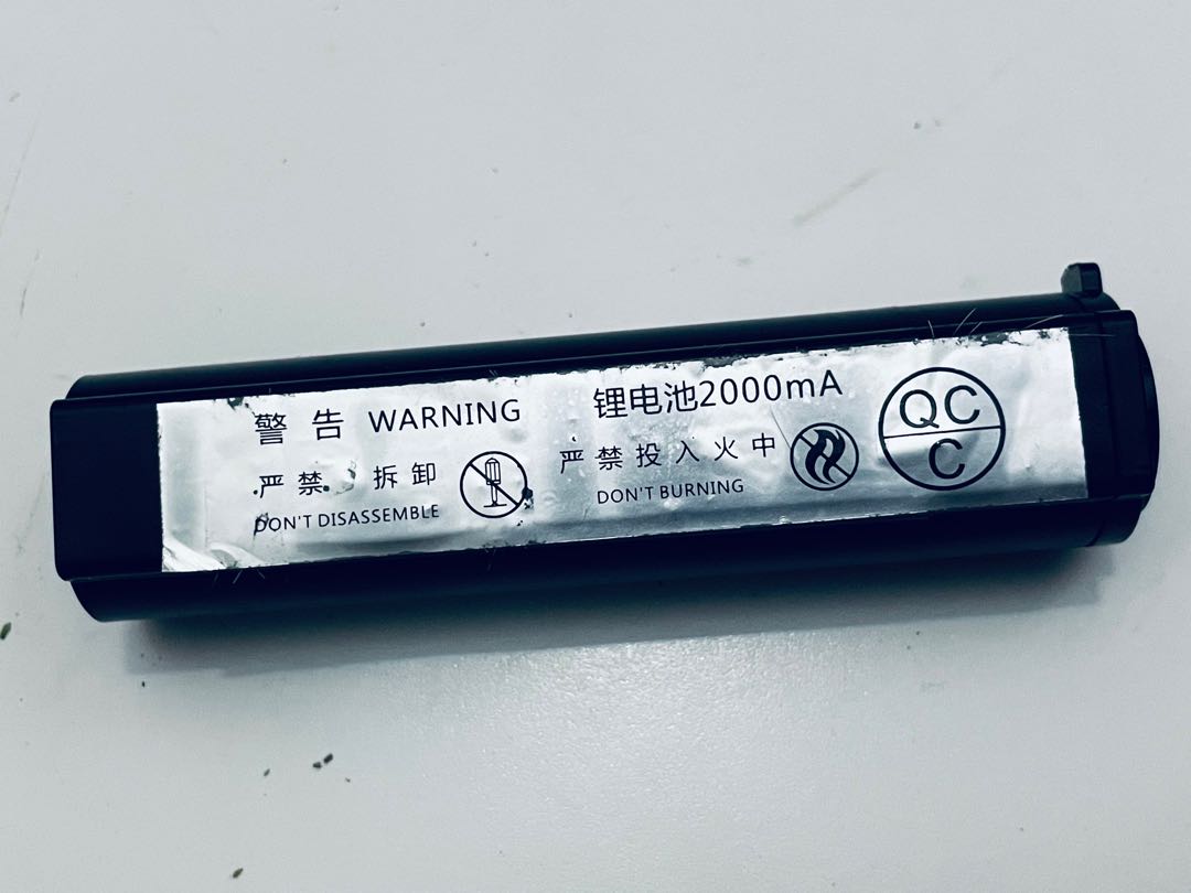 Rechargeable Batteries 2000mA - 18 pieces. , Photography, Photography ...