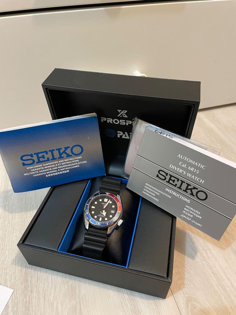 Seiko SPB087J1 padi 特別版 full set 88靚number 香港行貨有單 通城包保, 名牌, 手錶 - Carousell