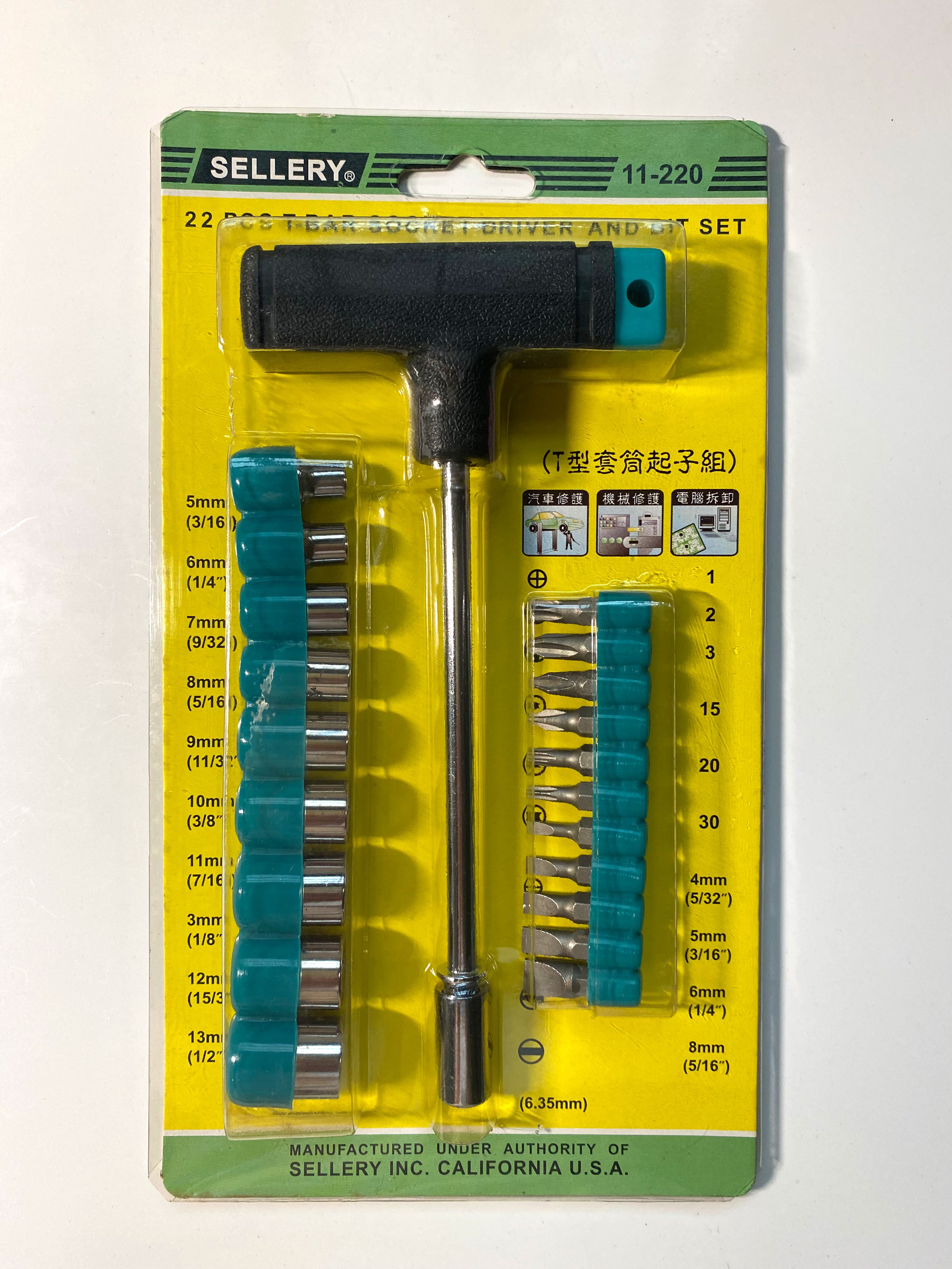 Sellery T-Bar Socket Driver & Bit Set (new), Furniture & Home Living ...