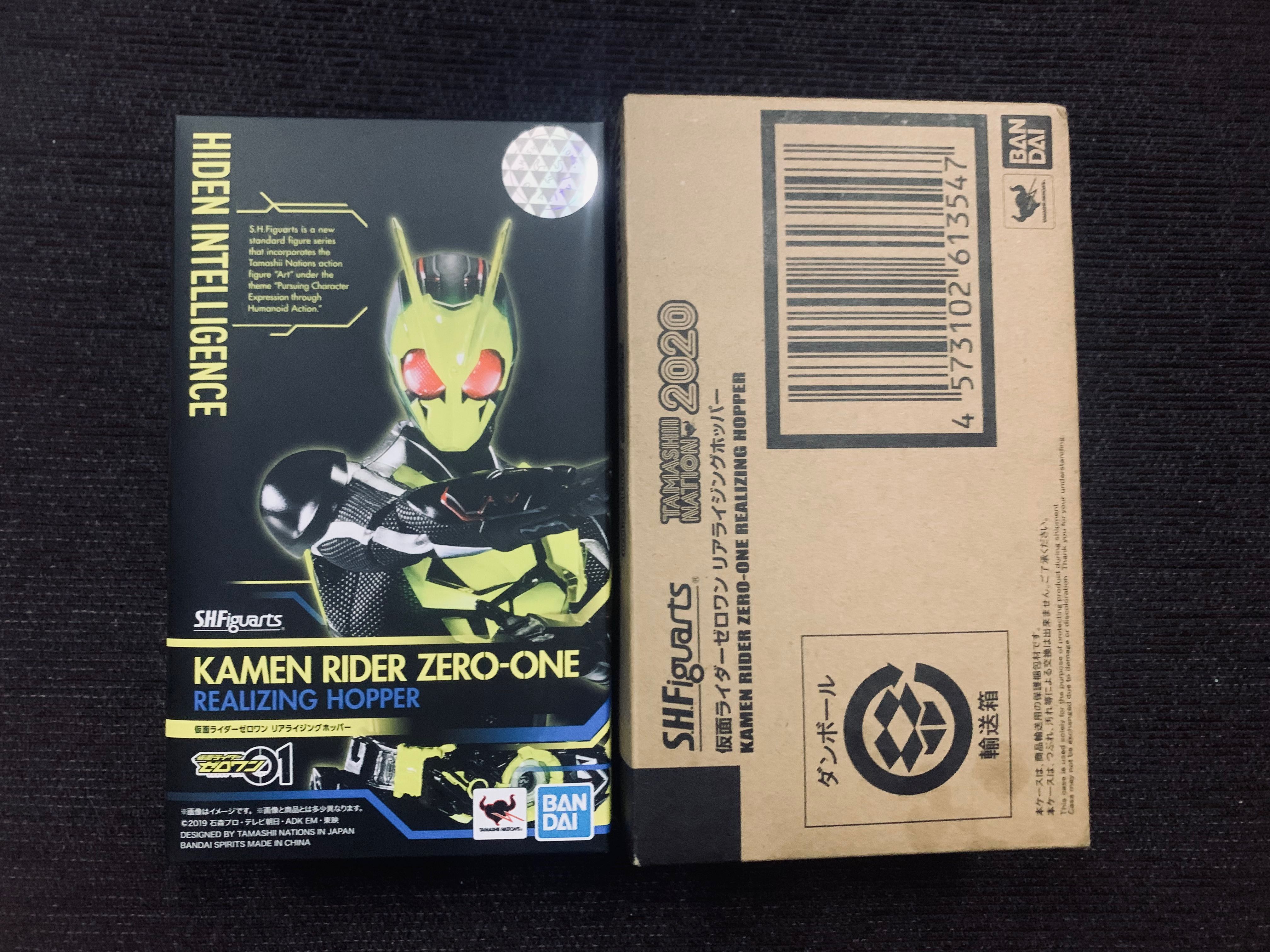 SHF kamen rider Zero One Realizing, Hobbies & Toys, Collectibles ...
