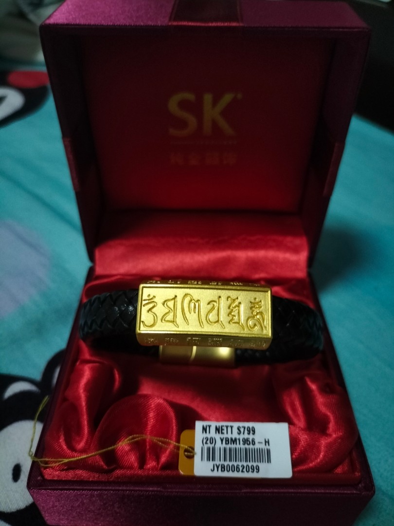 Sk gold, Women's Fashion, Jewelry & Organisers, Bracelets on Carousell