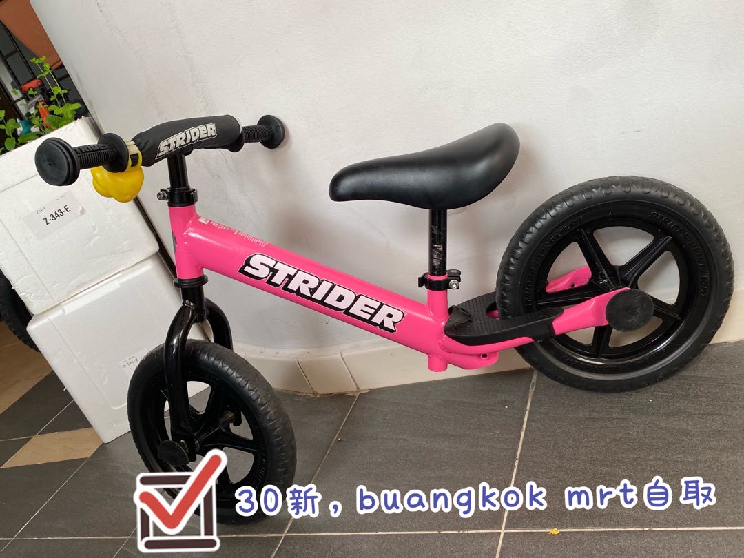 Strider balance bike, Sports Equipment, Bicycles & Parts, Bicycles on ...