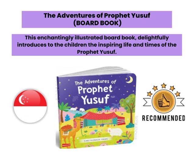 The Adventures of Prophet Yusuf (BOARD BOOK) (Childrens Islamic Books ...