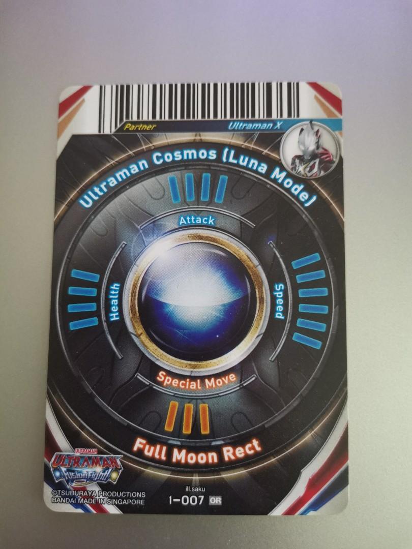 Ultraman Fusion Fight ver 1 OR Cosmos ( Luna Mode ), Hobbies & Toys ...