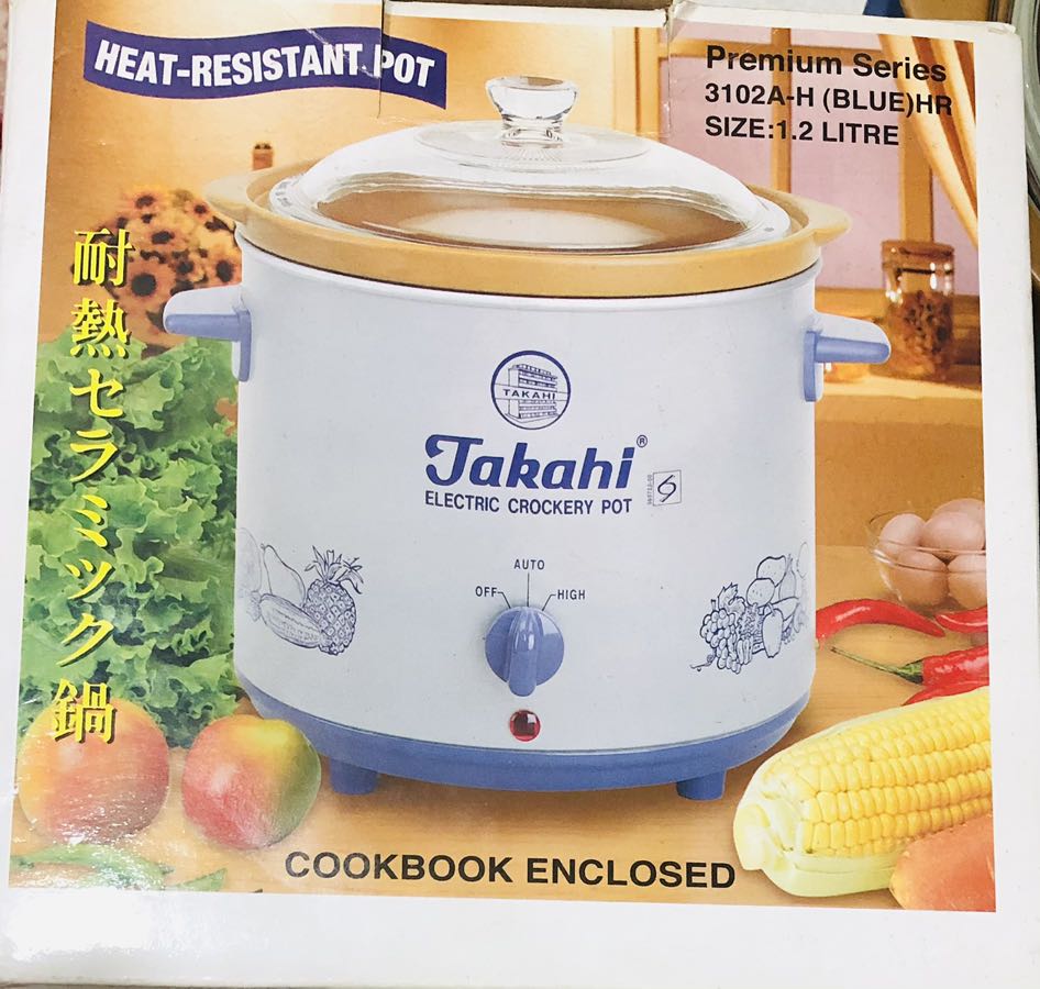 [Very Lightly Used] TAKAHI Electric Crockery Pot - Slow Cooker 1.2litres Premium Series, TV ...