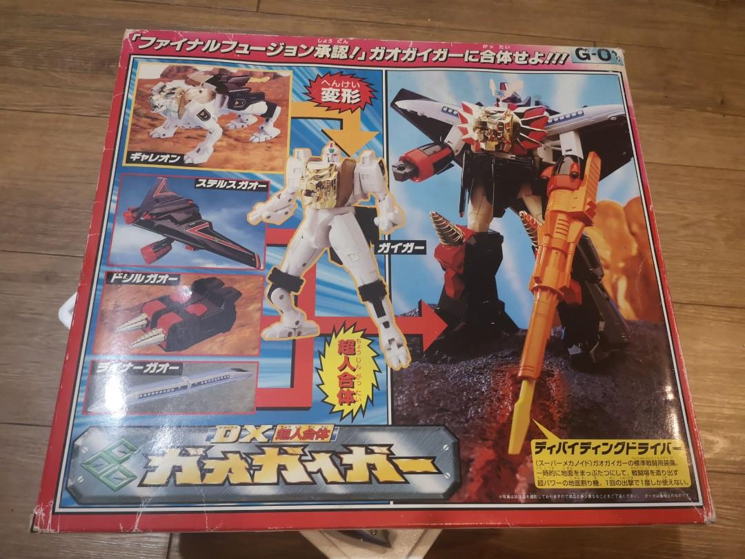 Vintage 1990s Takara Brave Yuusha Gaogaigar King of Braves DX G-01 ...