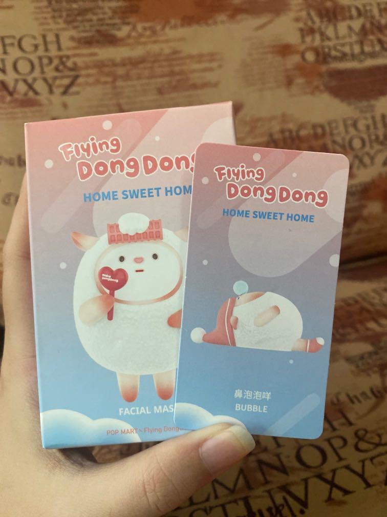 WTT/WTS POP MART Flying dong dong dongdong bubble popmart, Hobbies ...
