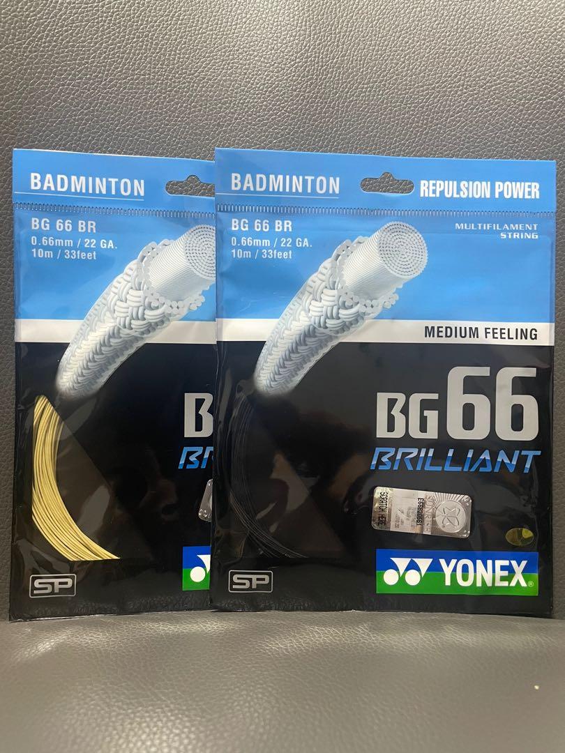 Yonex BG66 Ultimax Force Brilliant Badminton Racket String, Sports ...