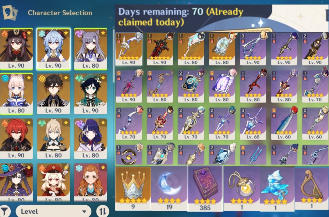 #15 [ADVENTURE RANK 56 ASIA GANYU WITH AMOS, BAAL, DILUC WITH WOLF'S ...