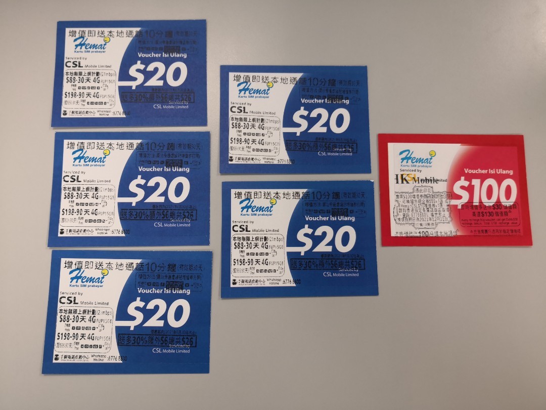 ♥️ Hemat HK Mobile/CSL $20/$100 voucher, 門票＆禮券, 現金券、兌換券、禮券 - Carousell