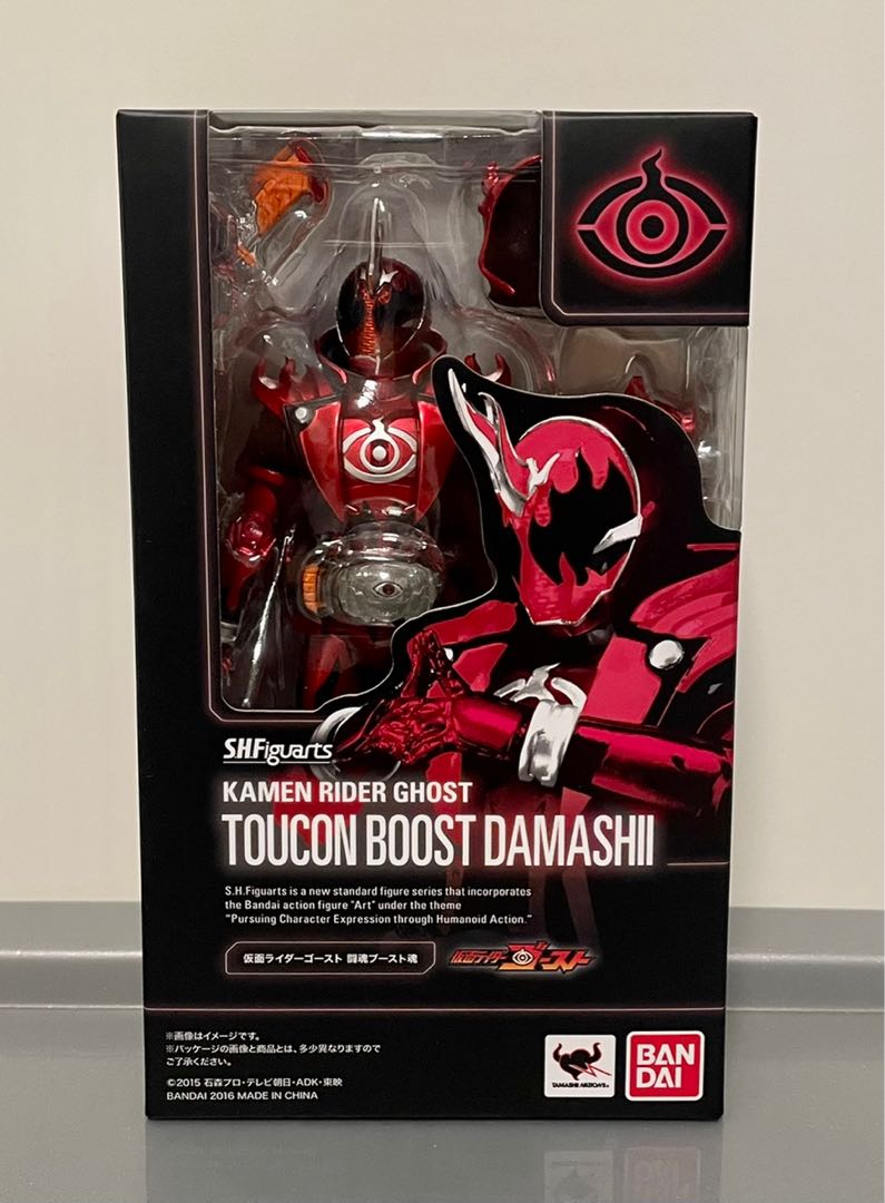 全新 日版 Bandai SHF 幪面超人 Kamen Rider Ghost Toucon Boost Damashii 闘魂 鬥魂 萬代 ...
