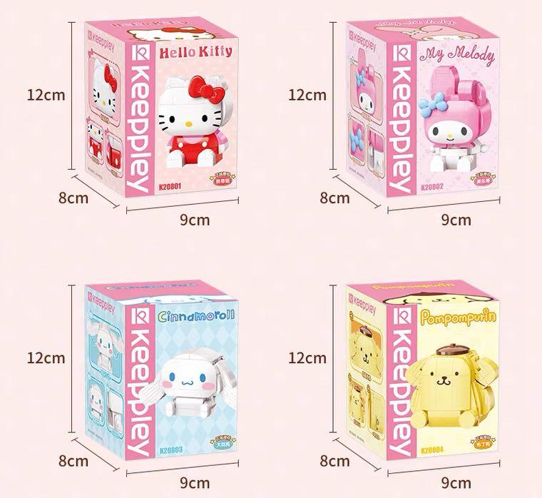 KEEPPLEY Original SANRIO licensed Hello Kitty and Friends brick figure ...