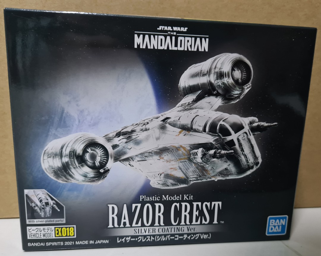 Bandai The Mandalorian Razor Crest sliver coated model kit, Hobbies ...