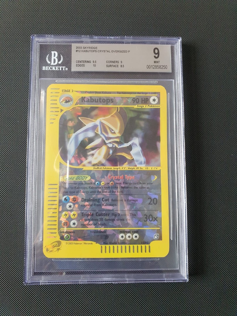 BGS 9 Kabutops Box Topper, Hobbies & Toys, Toys & Games on Carousell