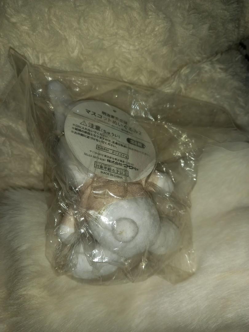 Black Butler Kuroshitsuji Ciel Phantomhive Rabbit, Hobbies & Toys, Toys ...