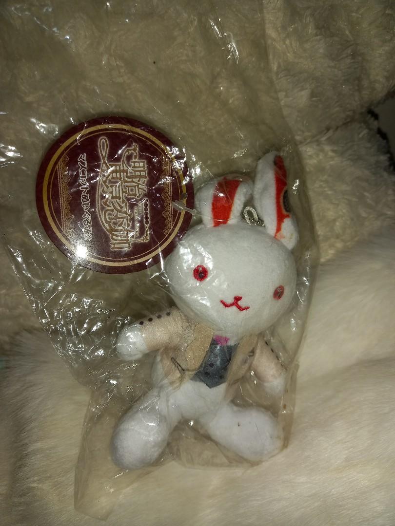Black Butler Kuroshitsuji Ciel Phantomhive Rabbit, Hobbies & Toys, Toys ...