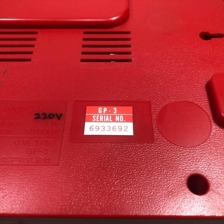 COLUMBIA GP-3 TURNTABLE || Serial# 6933692, Audio, Portable Music Players on Carousell