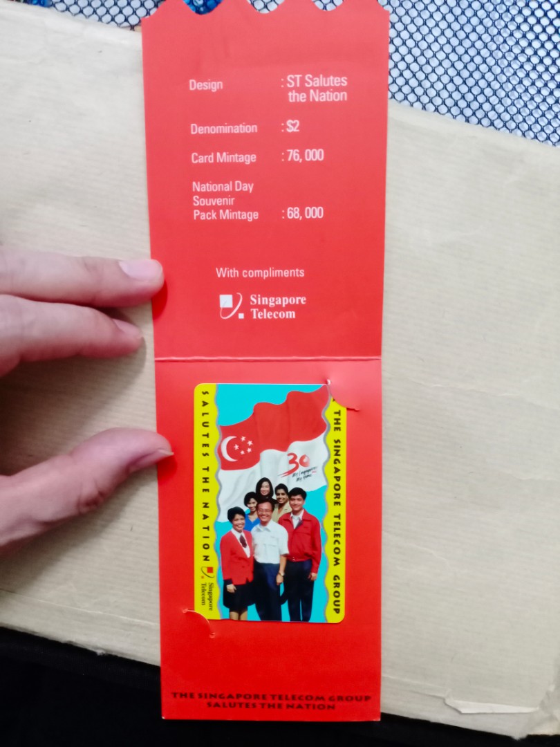 Extremely rare phone card NDP 1995, Hobbies & Toys, Memorabilia ...