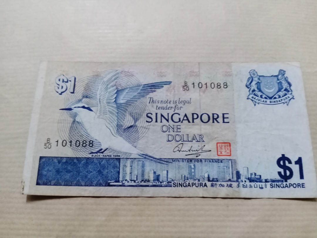 Extremely rare Singapore $1 note serial number 101088, Hobbies & Toys ...