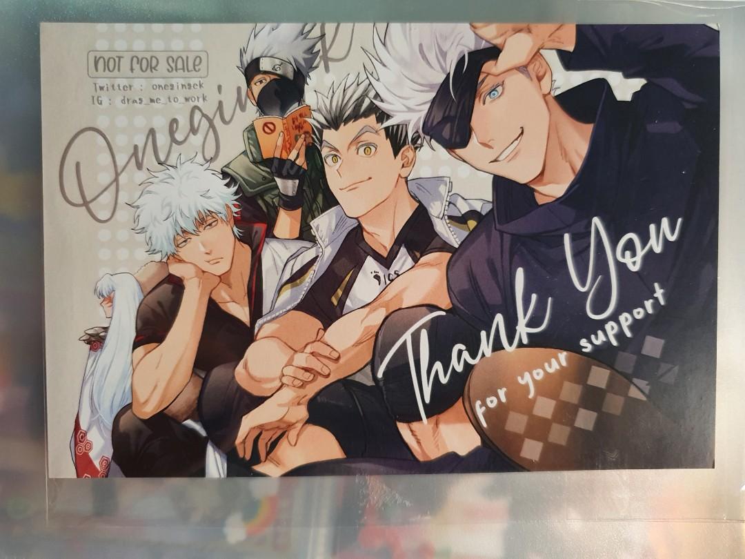 FREE thank you postcard by onegingek, Hobbies & Toys, Memorabilia ...