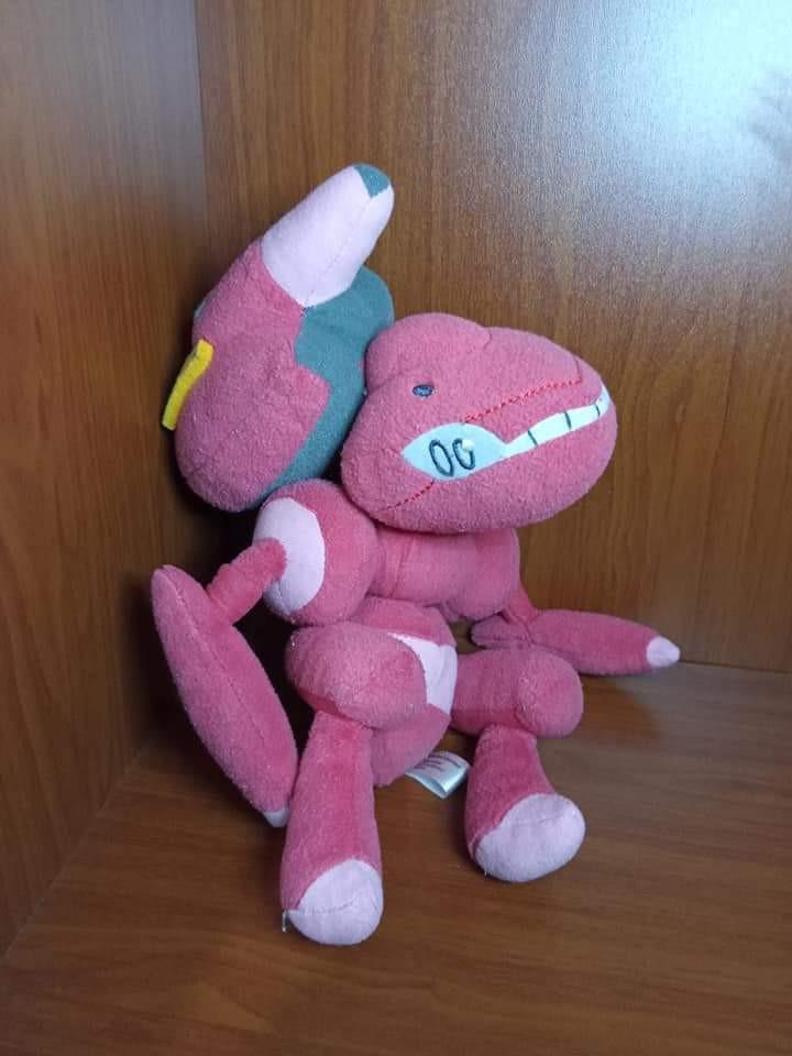 Genesect Pokemon Center plush, Hobbies & Toys, Toys & Games on Carousell