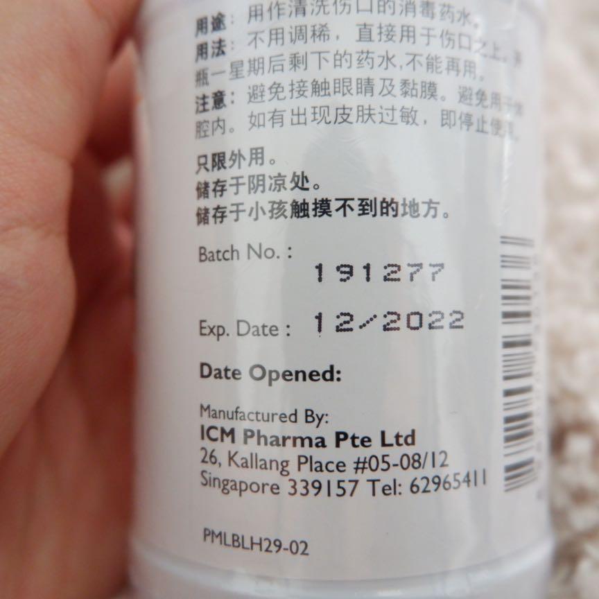 Hexodane Woundwash, Beauty & Personal Care, Sanitisers & Disinfectants ...