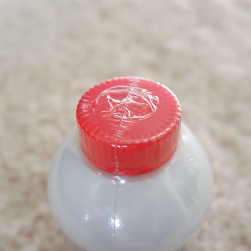 Hexodane Woundwash, Beauty & Personal Care, Sanitisers & Disinfectants ...