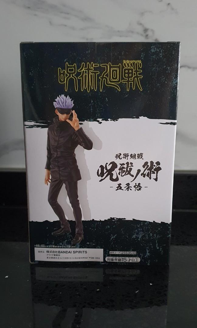 Jujutsu Kaisen - Satoru Gojo Bundle Deal, Hobbies & Toys, Toys & Games ...