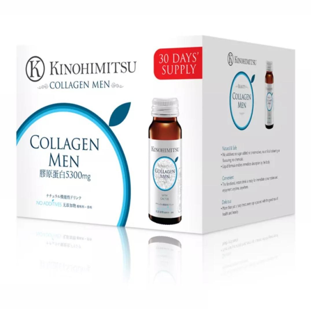 Kinohimitsu Collagen Men (5300mg); 1 box PER MONTH, 16 bottles per box ...