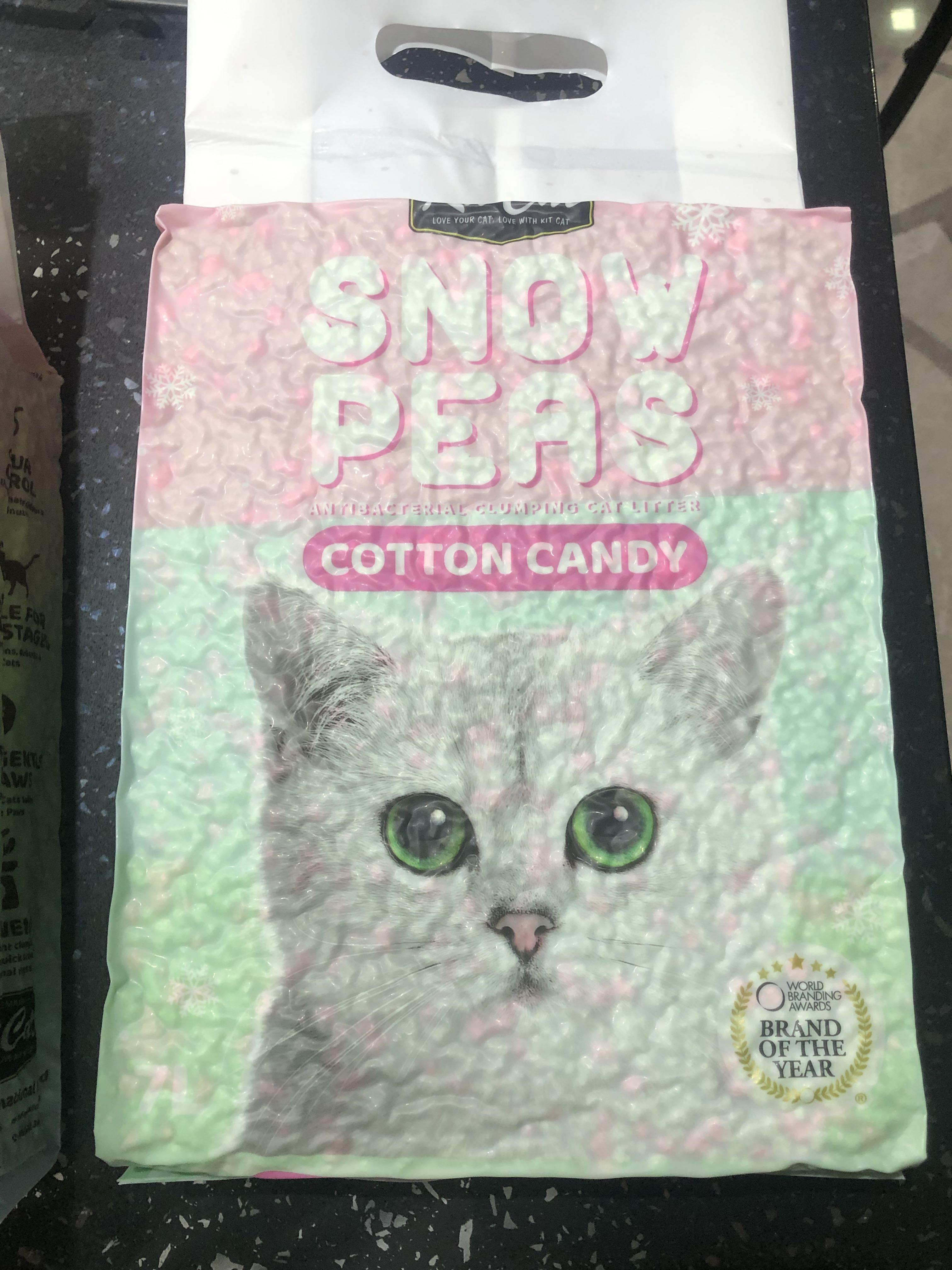 Kit Kat Litter, Pet Supplies, Homes & Other Pet Accessories on Carousell