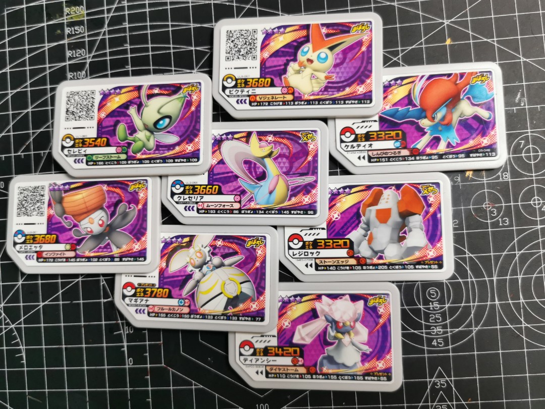 4 star Legendary & mythic pokemon gaole ga ole ga-ole., Video Gaming ...