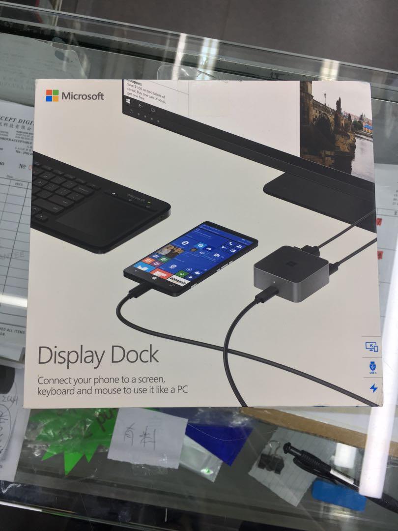 Microsoft HD-500 display dock, 家庭電器, 電視 & 其他娛樂, 電視組件及配件 - Carousell