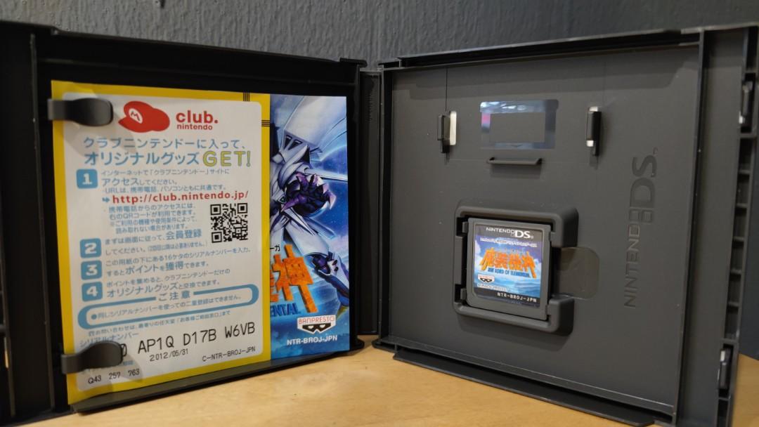 NDS Super Robot Taisen OG The Lord of Elemental (JP), Video Gaming ...