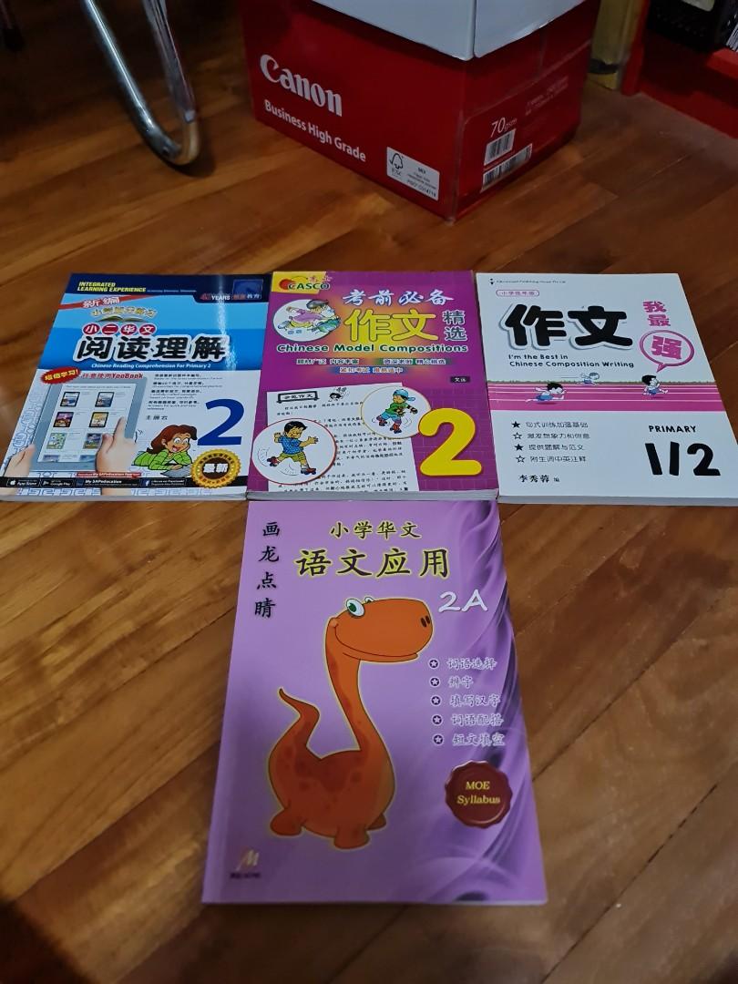 P2 Chinese Assessment & Compo, Hobbies & Toys, Books & Magazines ...