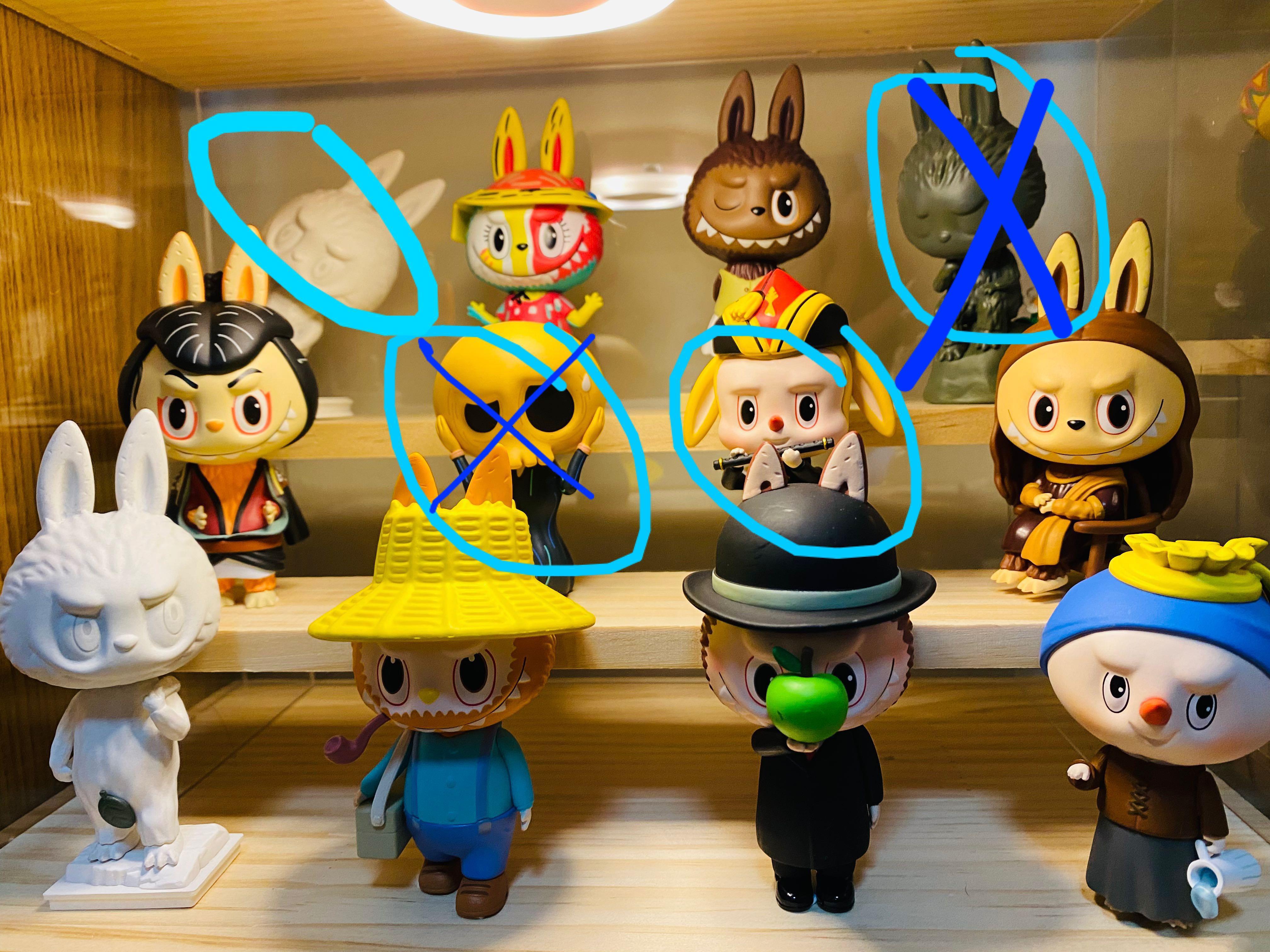 Popmart Labubu The Monster Art Series- Discus thrower, Thinker, Fifer ...