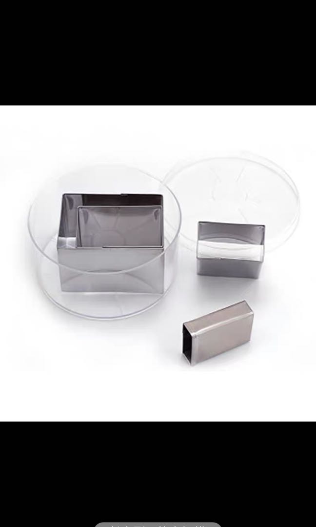 Rectangle cookie cake cutter, Furniture & Home Living, Kitchenware ...