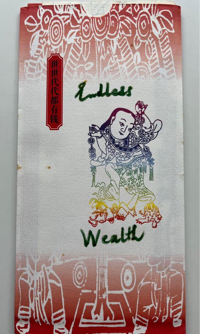 Set of Ancient China coins, Hobbies & Toys, Memorabilia & Collectibles ...