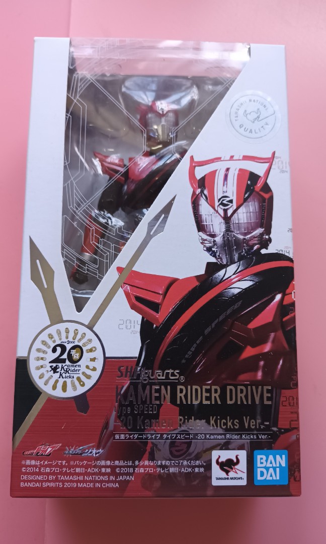 SHF 20周年版 DRIVE TYPE SPEED 20 KAMEN RIDER KICKS VER., 興趣及遊戲, 玩具 & 遊戲類 ...
