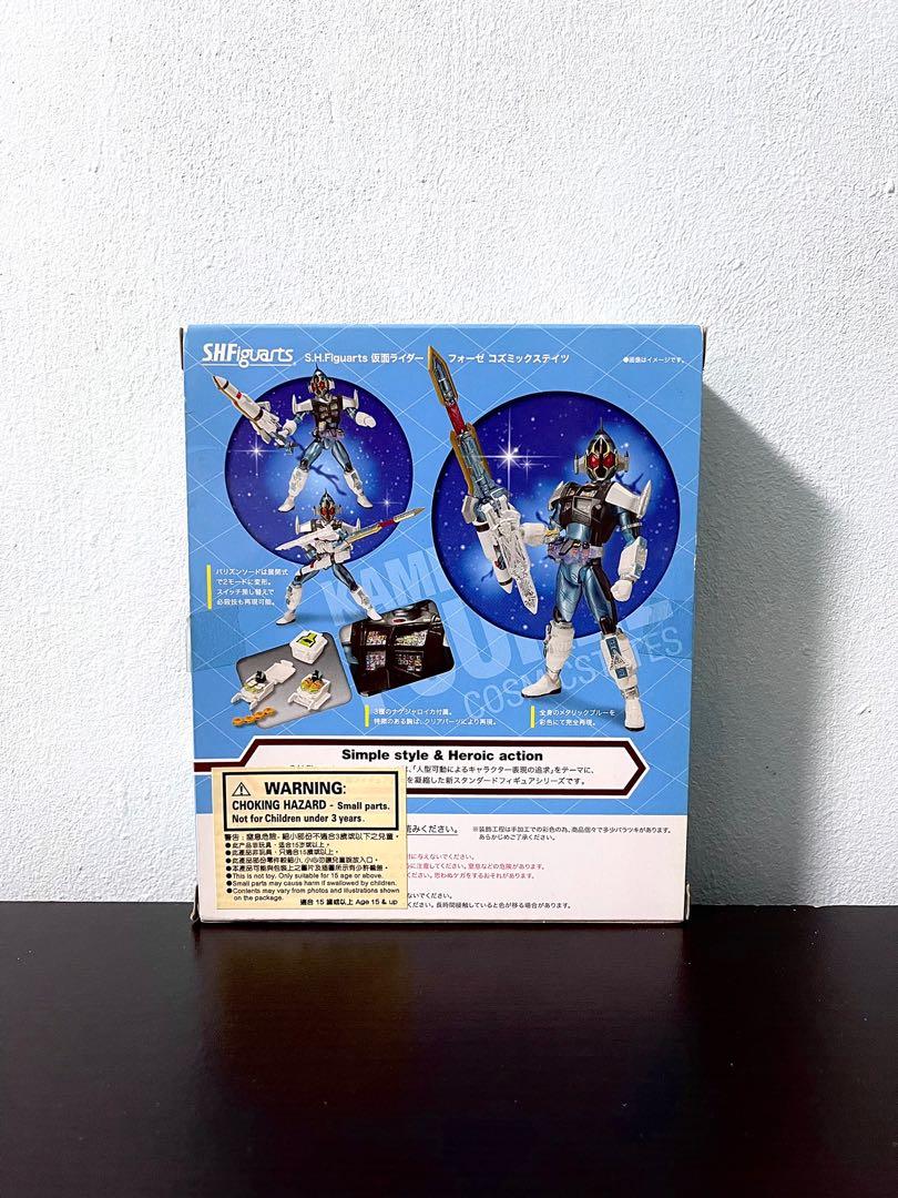 SHF Kamen Rider fourze Cosmic States, Hobbies & Toys, Toys & Games on ...