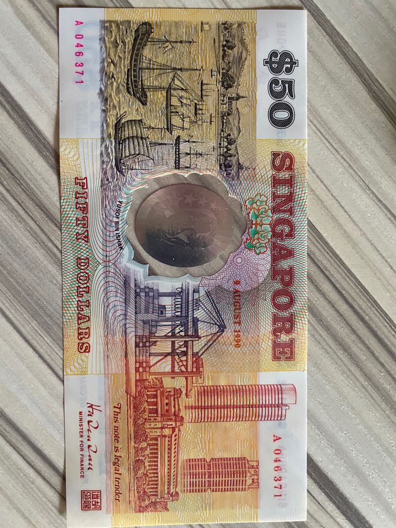 Singapore First Plastic Note 1990, Hobbies & Toys, Memorabilia ...