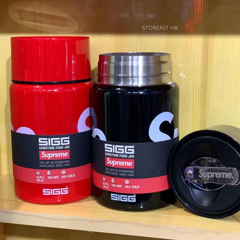 34％割引レッド系世界の Supreme SIGG 0.75LOW Food Jar Red 弁当用品 キッチン/食器レッド系-OTA.ON ...