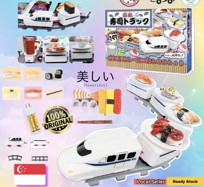 Sushi rotating train track, Hobbies & Toys, Toys & Games on Carousell