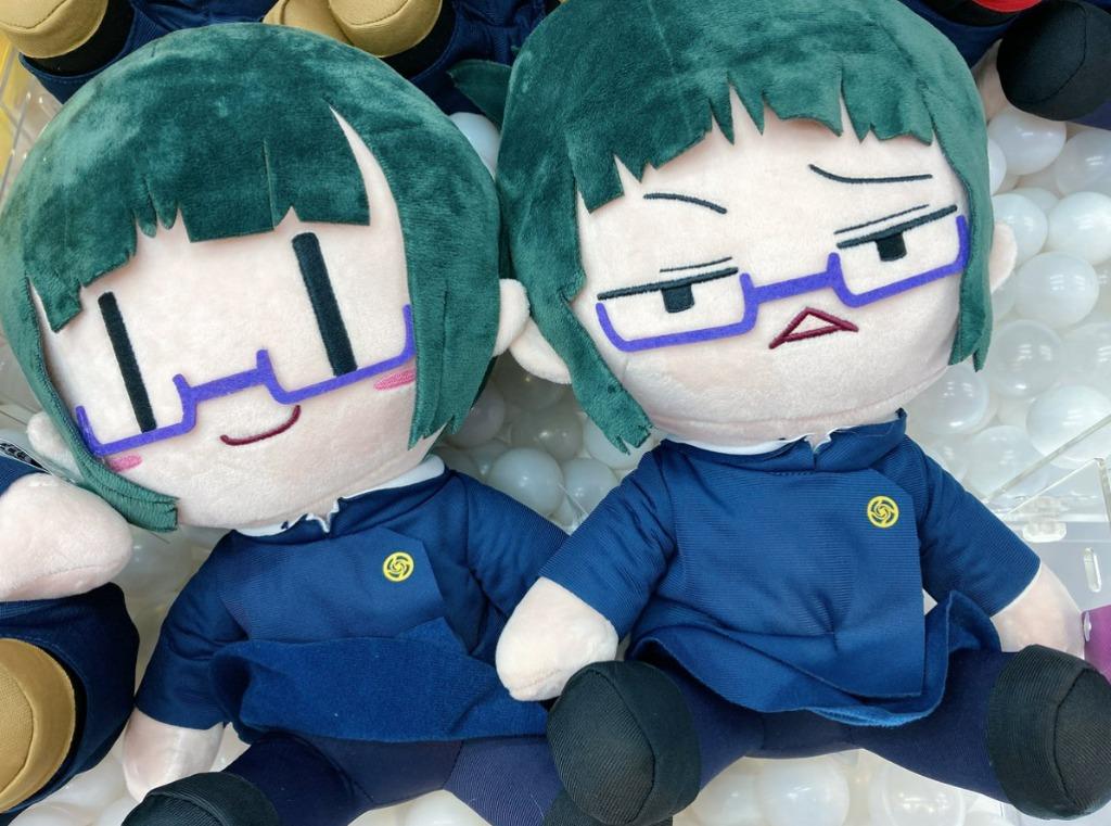 TAITO JJK Official Merchandise 30CM BIG Plushie - Zenin Maki / Jujutsu ...