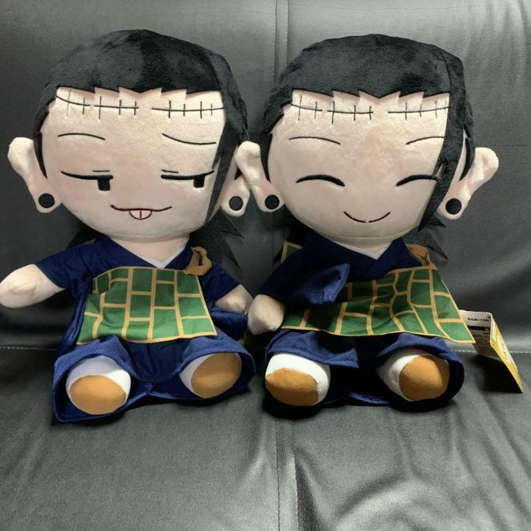 TAITO JJK Official Merchandise 30CM BIG Plushie - Geto Suguru / Jujutsu ...