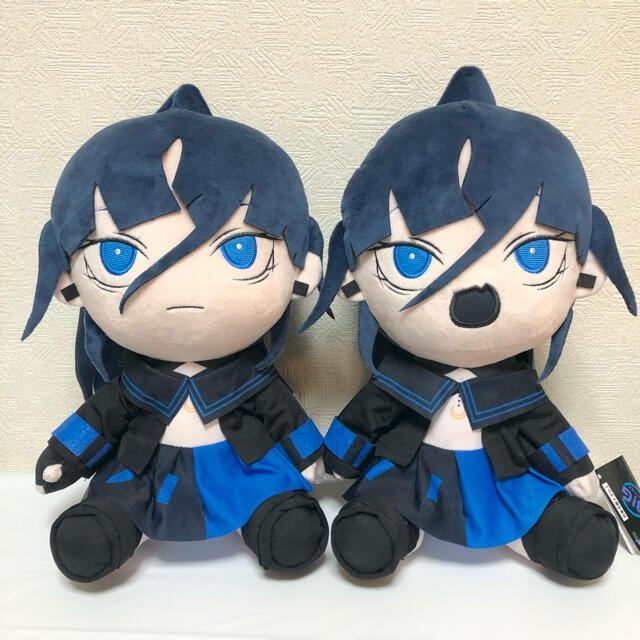 TAITO Official Merchandise 30CM BIG Plushie - Ado / Japanese Female ...