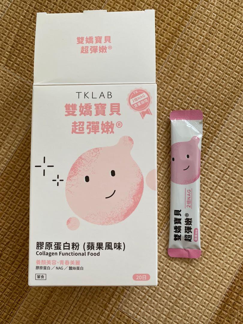 TKLab apple flavoured collagen powder in sachets, Health & Nutrition ...